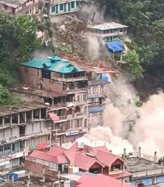 The accident happened in Kullu, Himachal Pradesh, many multi-storey buildings collapsed ...