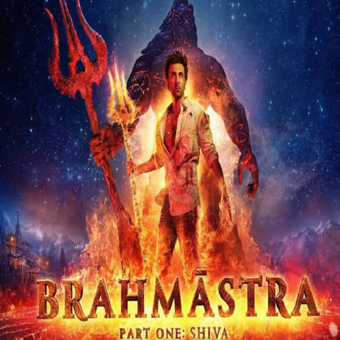 Brahmastra: 7 weapons filmed in Brahmastra are related to Hindu ...