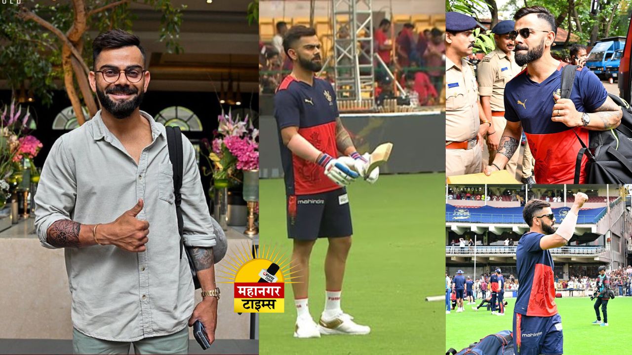 IPL 2023: Virat Kohli joins RCB team, King Kohli seen with new tattoo