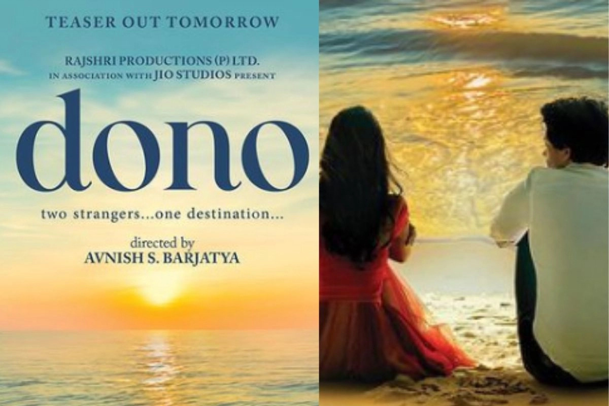 Rajveer Deol and Paloma Thakeria will make Bollywood debut with the ...