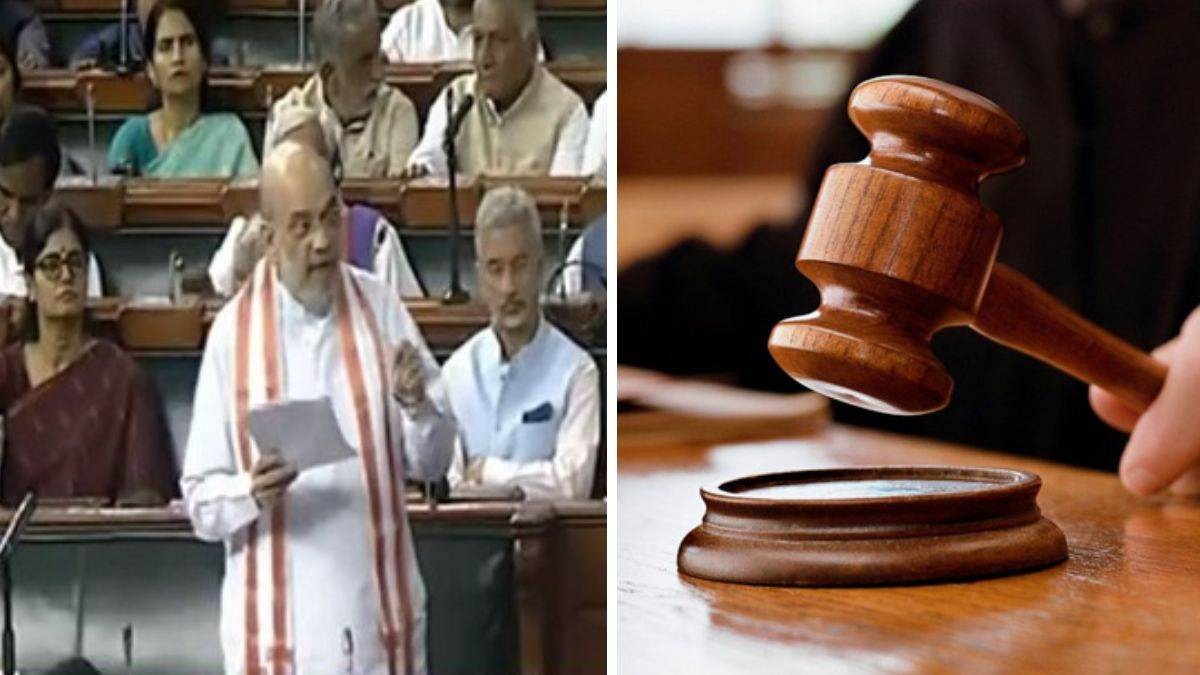 Definition of justice changed in India by making new changes in ...