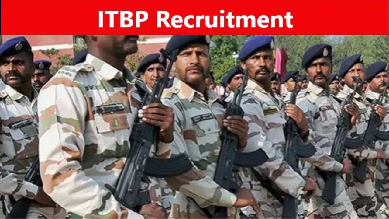 ITBP में निकली 10वीं और 12वीं पास के लिए बंपर भर्ती, जल्द करें आवेदन