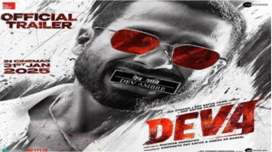 Shahid Kapoor and Pooja Hegde starrer Deva trailer released, it is an ...
