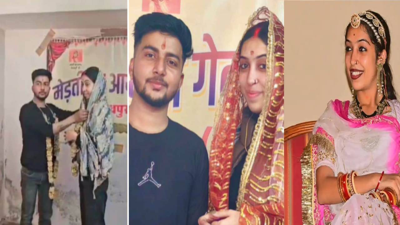 प्रेमी के लिए जाह्नवी ने रची झूठी किडनैपिंग की साजिश, जोधपुर में रचाई शादी